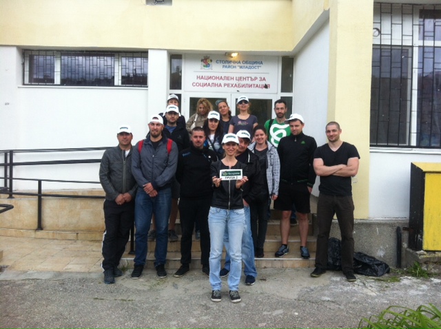 Групама с отговорност към другите Groupama Bulgaria